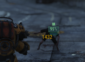 Fallout76 グールアップデートで増えた新システム「オンスロート」やそれに関するパークについて【2025年3月/Ghoul Within】 | WebMemoNote